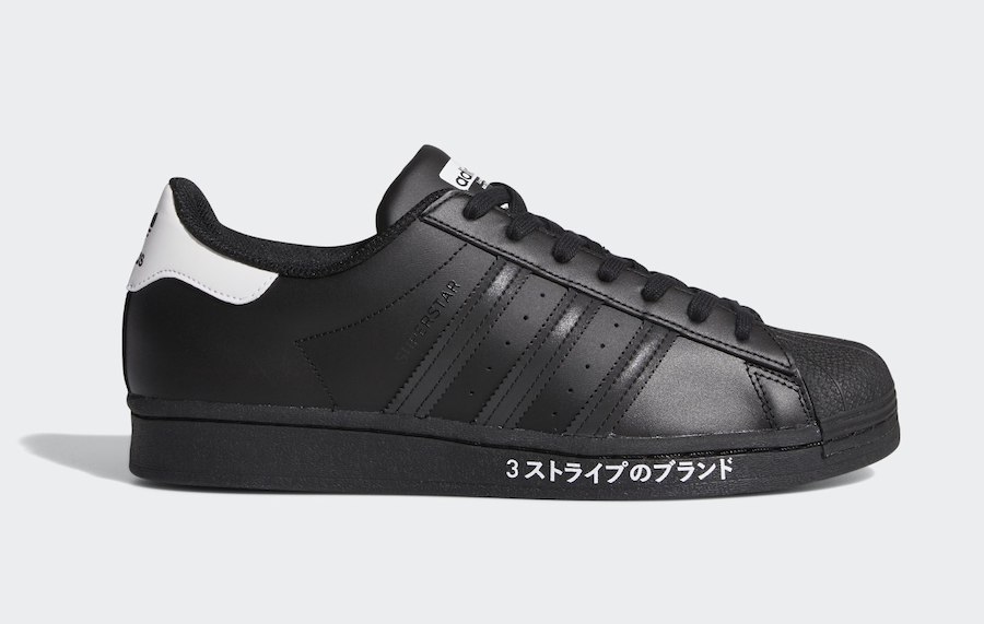 Sneak Peek: adidas Superstar "Language" - YankeeKicks
